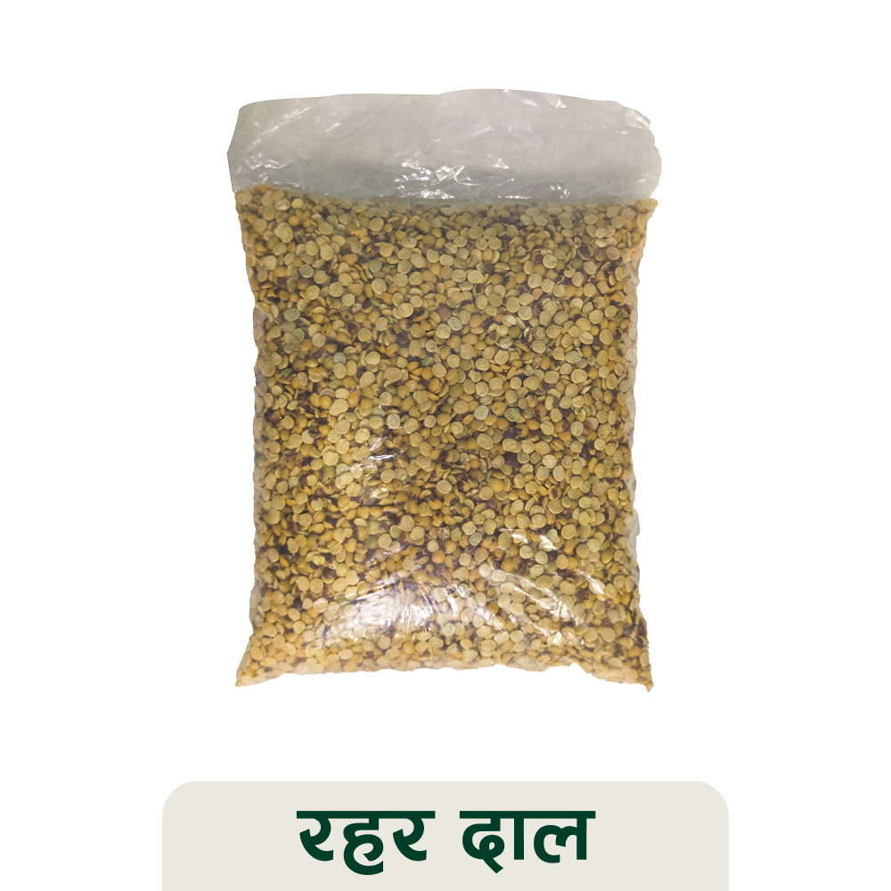 Rahar Daal - Saptari